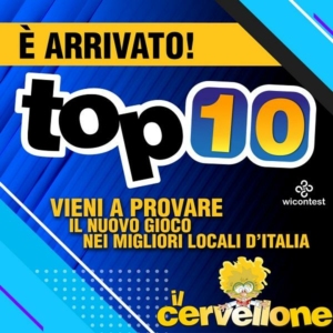 Dove si gioca - Il Cervellone